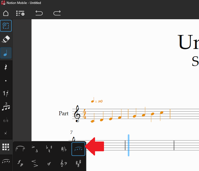 スラーの配置（Notion Mobile） – Music EcoSystems SUPPORT